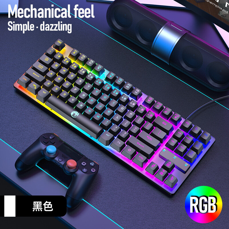 Клавиатура Lei Kui K87 с цветными блоками, проводная, для настольных компьютеров и ноутбуков, RGB подсветка, 87 клавиш, USB игровая клавиатура