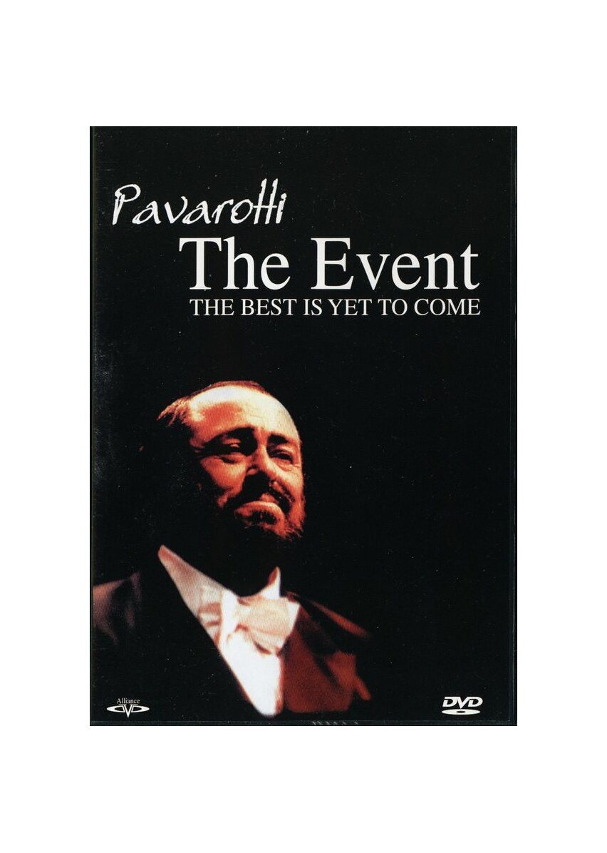 Диск Norman Granz Presents Improvisation DVD (1 DVD)