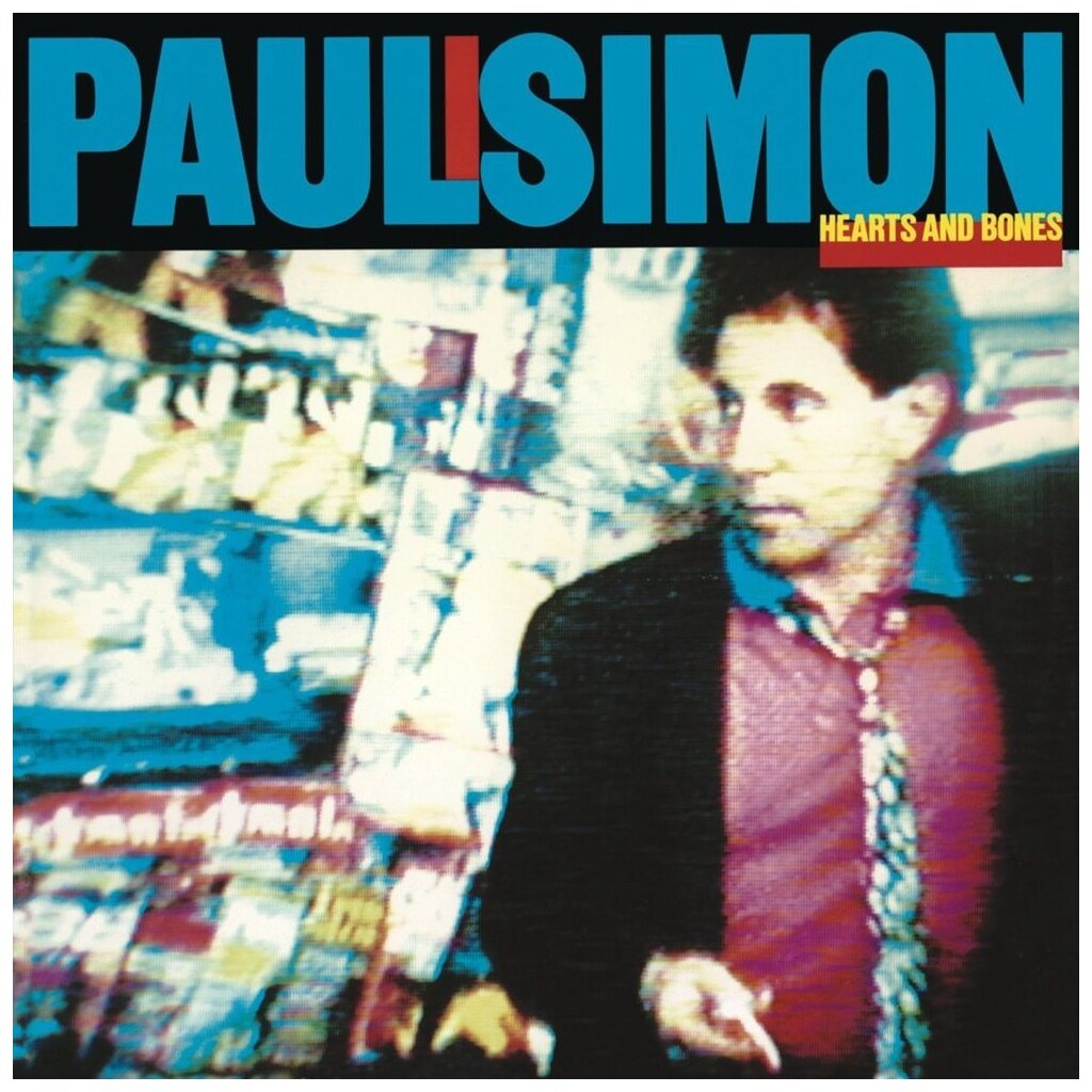 Виниловая пластинка Simon, Paul: Hearts and Bones (1 LP)