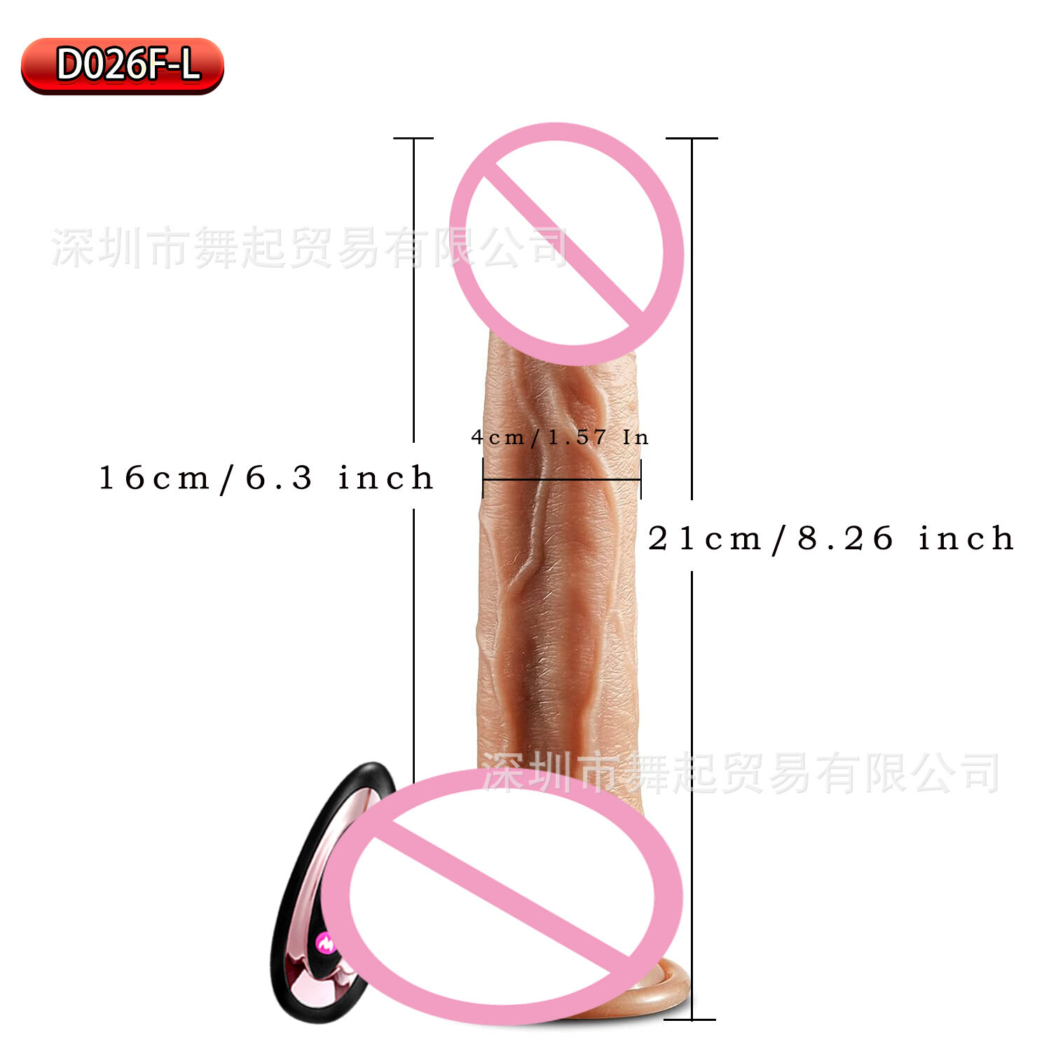 Внешняя торговля электрический пенис женский искусственный пенис телескопический вибрационный пушечный станок