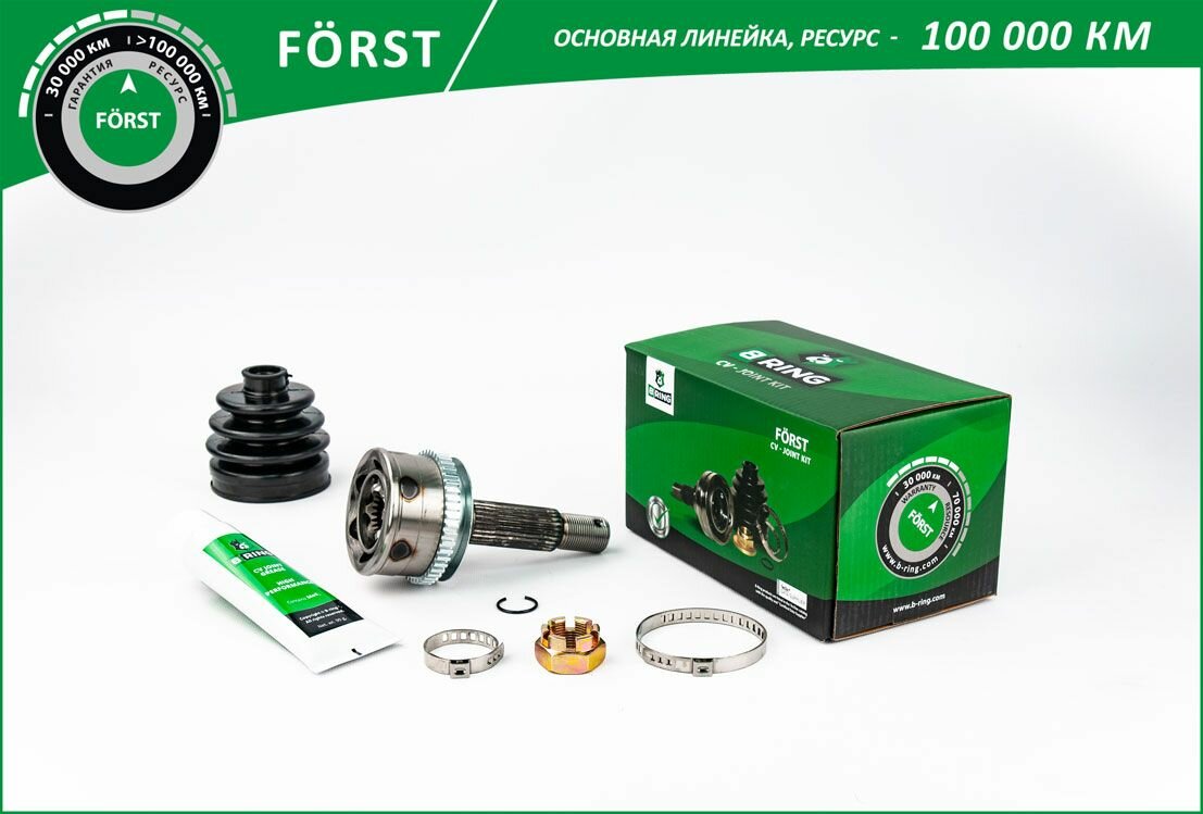 ШРУС наружный HYUNDAI Getz с ABS, шлицы 25/19 B-RING Обычная линейка FORST