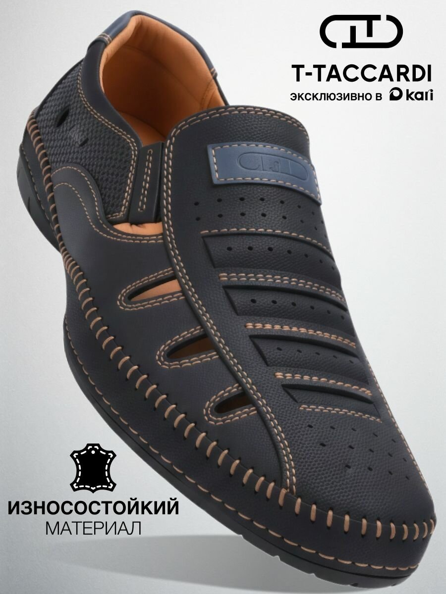 Сандалии Весна-лето 2026