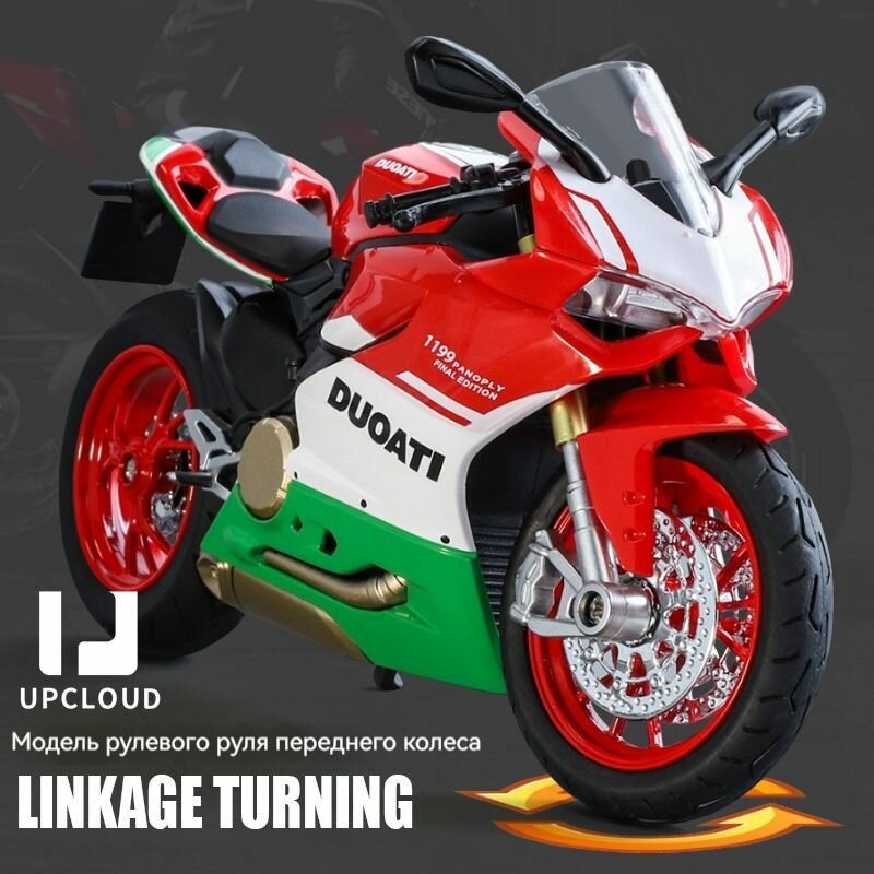 Игрушечный мотоцикл/Мотоцикл из красно-зеленого сплава Duoati 1199/модель 1:12 длиной 17,5 см + световые и звуковые эффекты