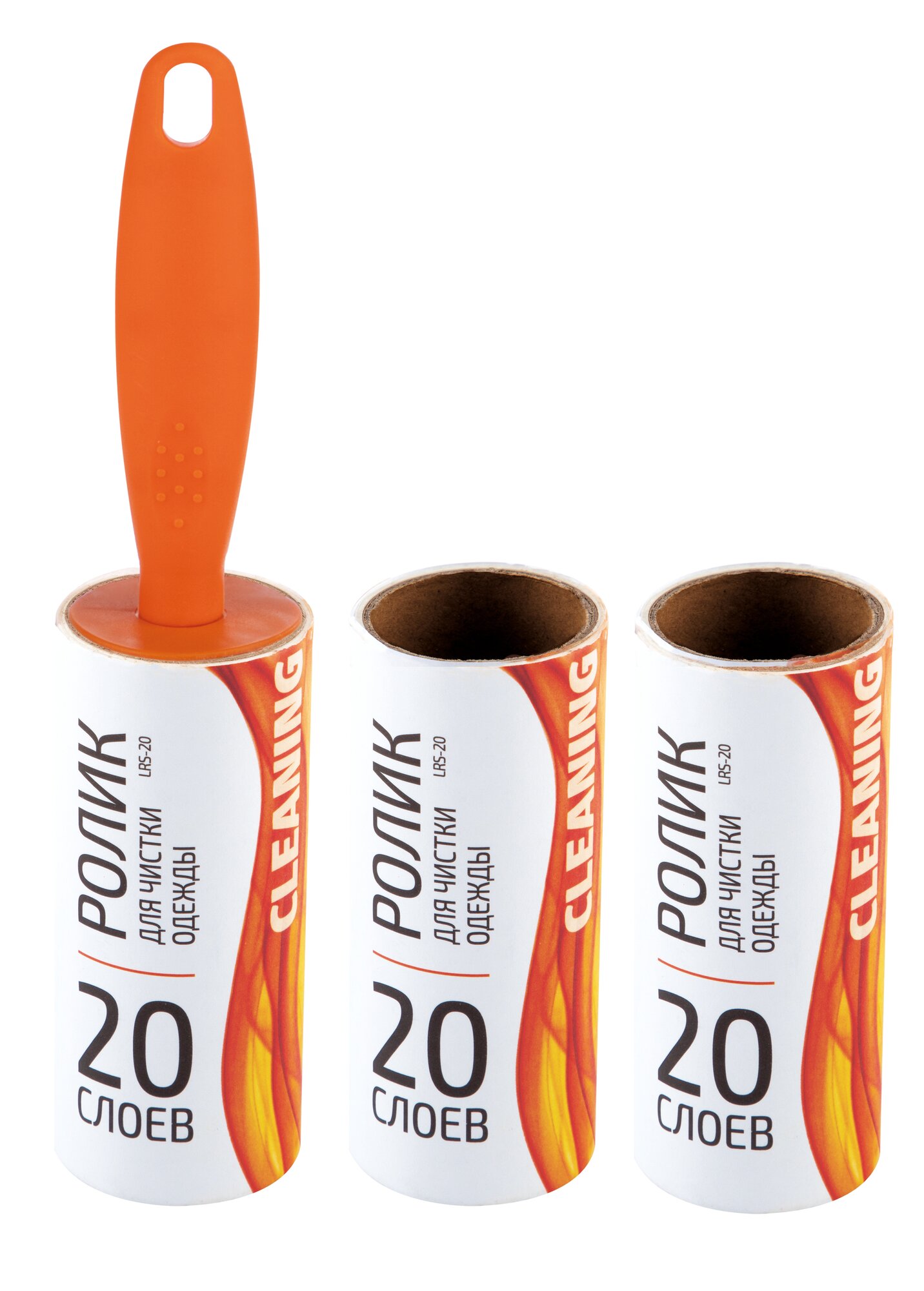 Набор для чистки одежды LRS-20 (ролик, 2 запасных блока)