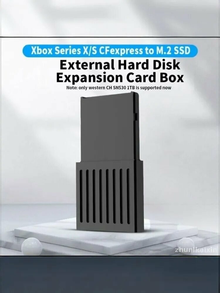 Эксклюзивный накопитель 1 ТБ для Xbox Series X S с хостконвертером предоставляется