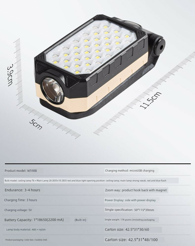 Светодиодный рабочий фонарь, фонарь для ремонта авто, перезаряжаемый ремонтный фонарь, сильный свет,