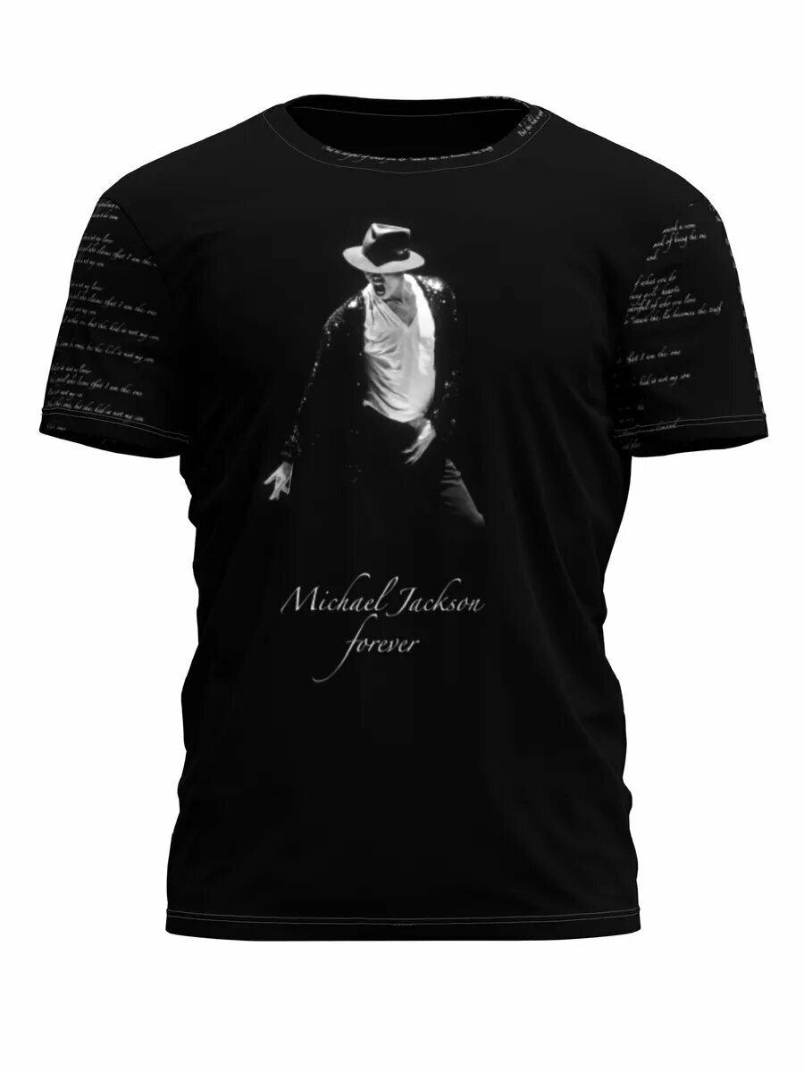 Футболка спортивная