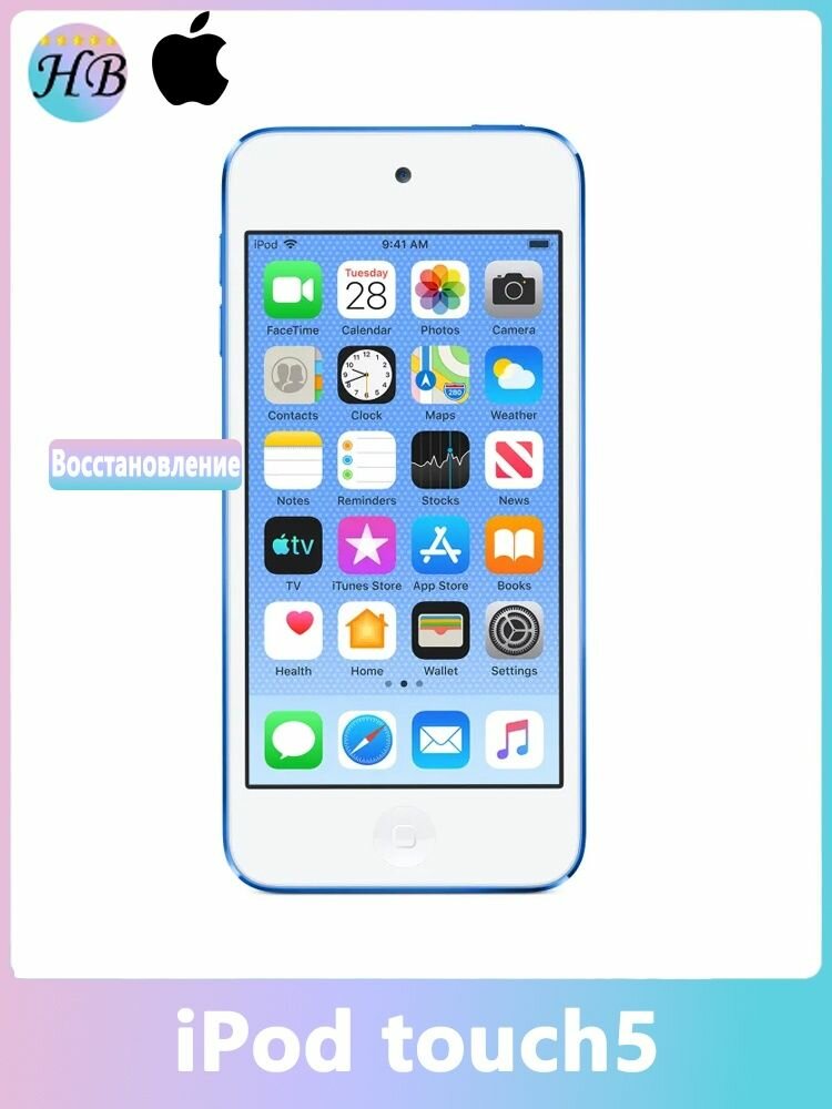 Mp3 плеер, iPod touch 5th Generation,(Совершенно новая батарея)