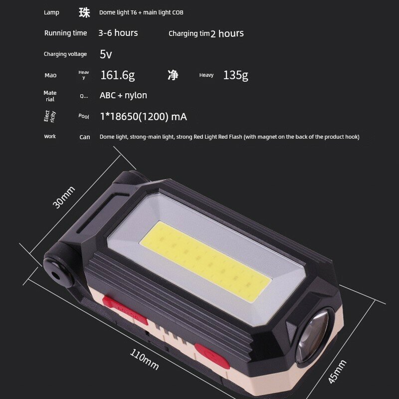 Светодиодный рабочий фонарь, фонарь для ремонта авто, перезаряжаемый ремонтный фонарь, сильный свет,