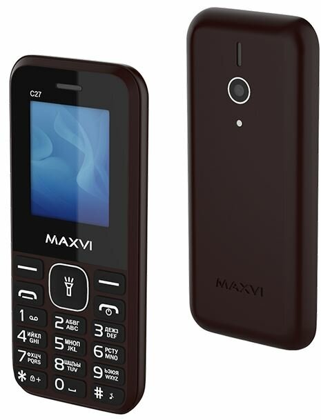 MAXVI C27 Brown — фото 1