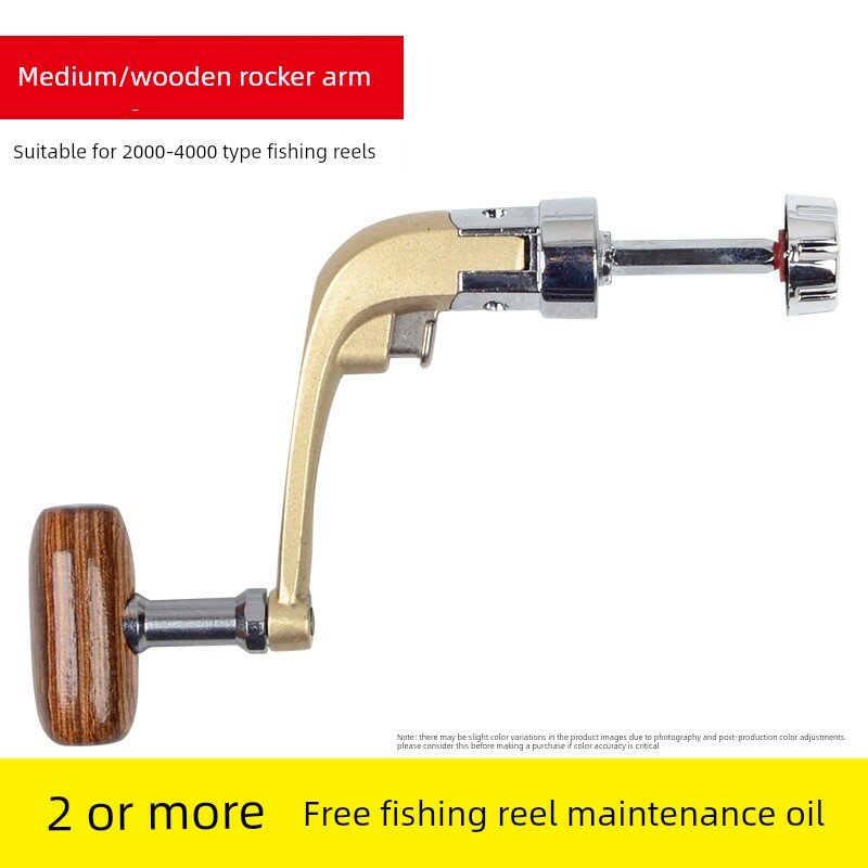 Деревянная рукоятка для удочки среднего размера, универсальная подгонка, натуральный материал