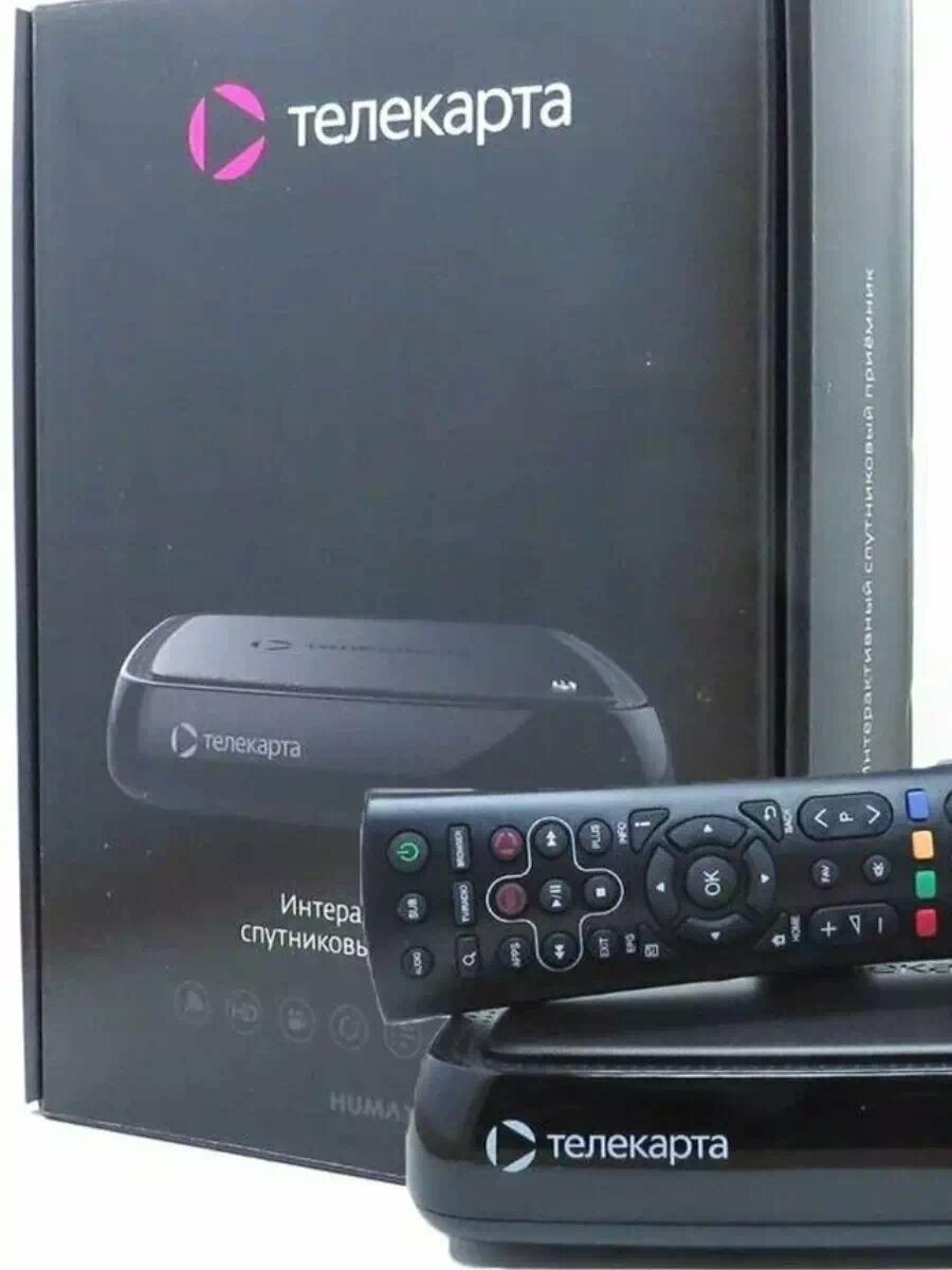 Спутниковый ресивер Телекарта Humax M1 HD (IRDETO) без карты доступа
