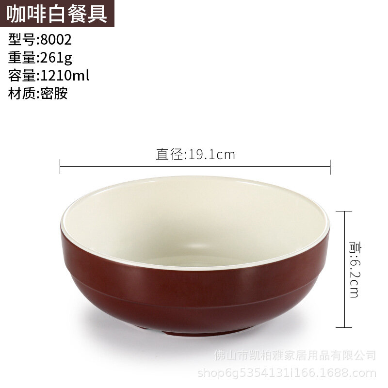 Меламин Корейский маленькая миска имитация фарфора барбекю Ресторан приправа миска маленькая миска блюдо китайский рис