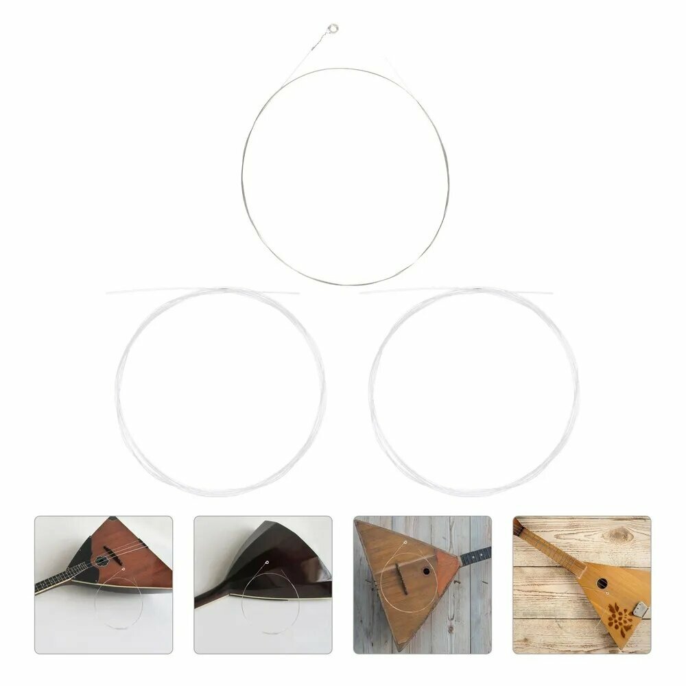 Замена Струн Для Балалайки, 3 Штуки, Нейлоновые