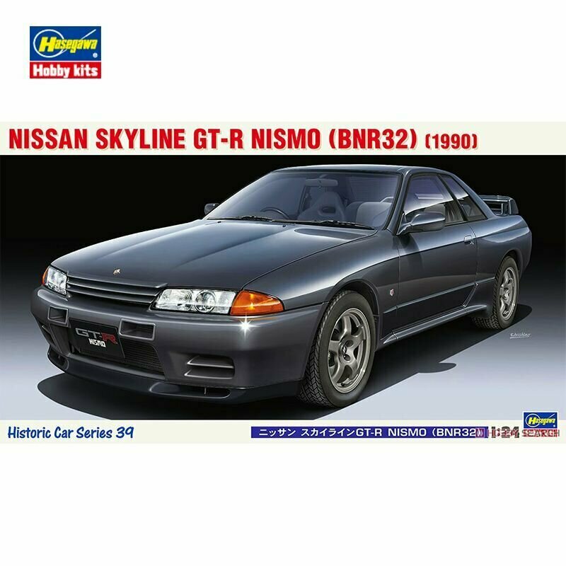 Сборные автомобилей модели Hasegawa-21139 1/24 NISSAN SKYLINE GT-R NISMO 1990 car model kit