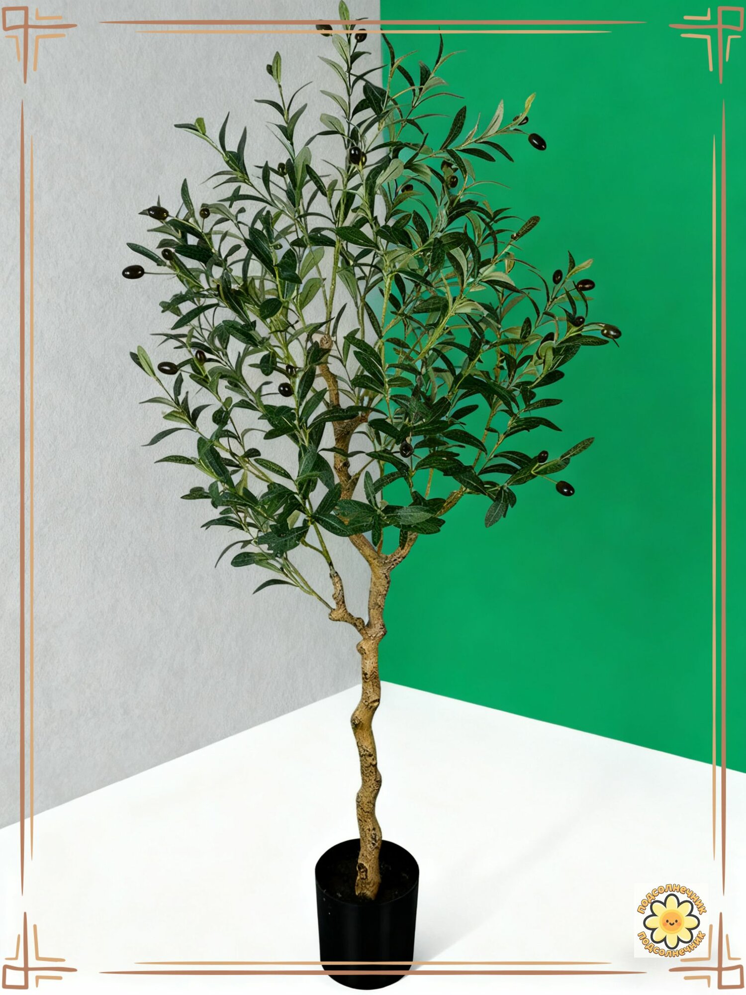 Стабилизированное оливковое дерево искусственное