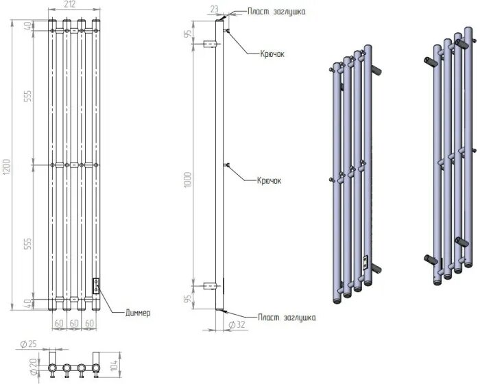 Полотенцесушитель электрический Двин X-4 neo 120х18, хром