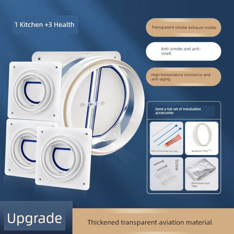 Классический набор обратных клапанов для ванной и кухни: 1 кухня + 3 ванные комнаты, система вентиляции против запаха,