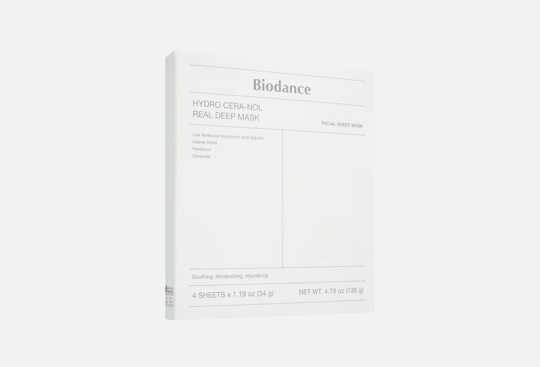 Набор Гидрогелевых успокаивающих масок для лица BIODANCE HYDRO CERA-NOL, 4 шт