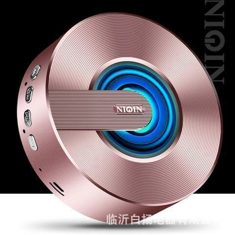 Беспроводной динамик bluetooth, домашняя карта, автомобильный сабвуфер, большой объем портативного аудио