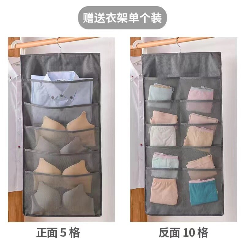Серая настенная тканевая сумка-органайзер с 5 передними и 10 задними отделениями для нижнего белья, носков и одежды,