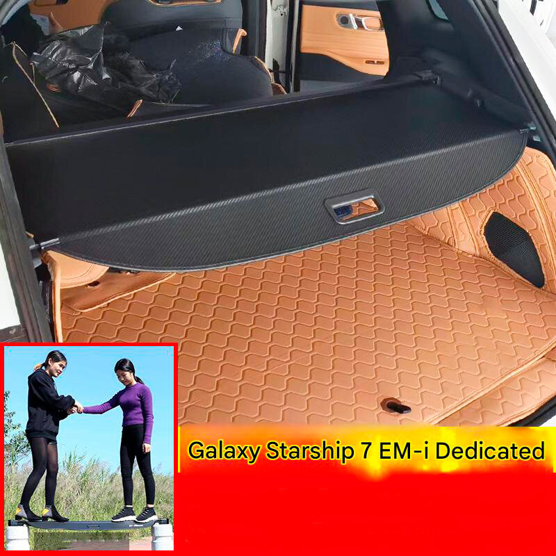 Полка багажника Geely Galaxy Starship 7 EMi