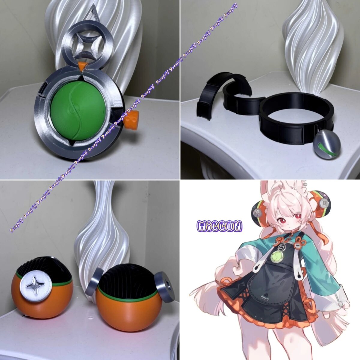 Комплект одежды