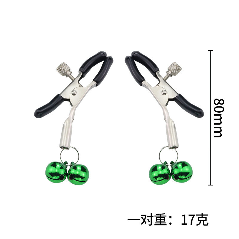 Двойной колокольчик молочный зажим секс альтернативная игрушка Мими клип Инь клип пара мужчин и женщин секс-игрушки для