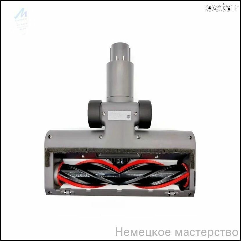 Аксессуар для робота-пылесоса — фото 1