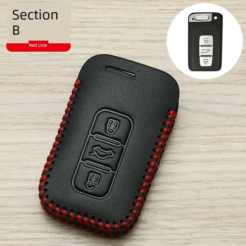 Одиночный брелок для ключей Zotye с красной линией и номером для предотвращения потери, модель B