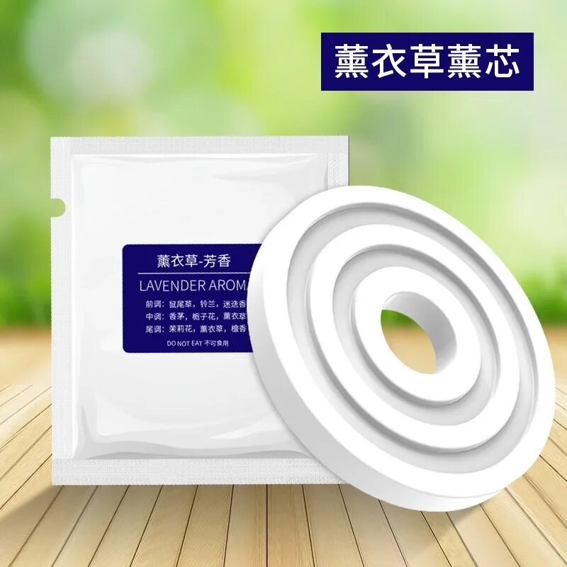 1 шт, автомобильный освежитель воздуха на солнечной батарее lavender