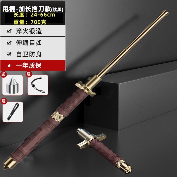 Защитный блок для ножей, телескопические дубинки, прочные трехсекционные сплавные защитные палки для улицы