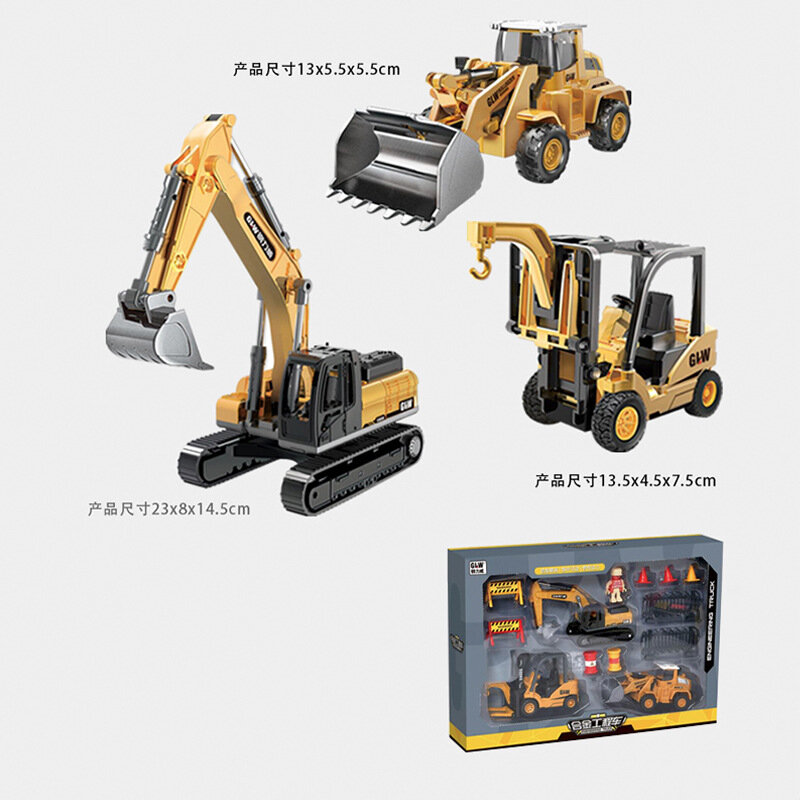 Очень большой игрушечный высотный башенный кран для детей, алюминиевый, для мальчиков, стреловой башенный кран.