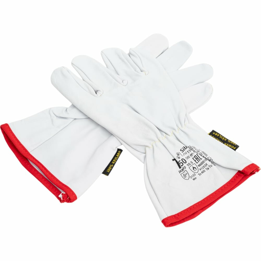 Перчатки-краги 2Hands Siberia овечья кожа/швы Kevlar Т50-11-ru 10,5 Siberia