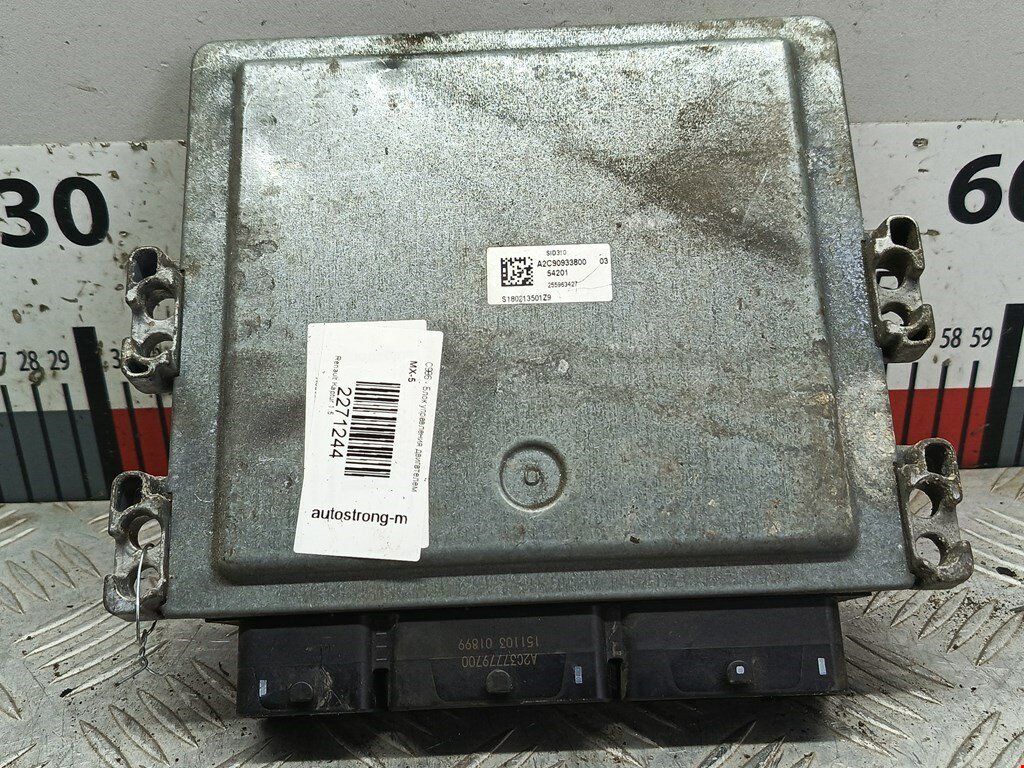 Блок управления двигателем Renault Kaptur 237105943R арт. 2271244