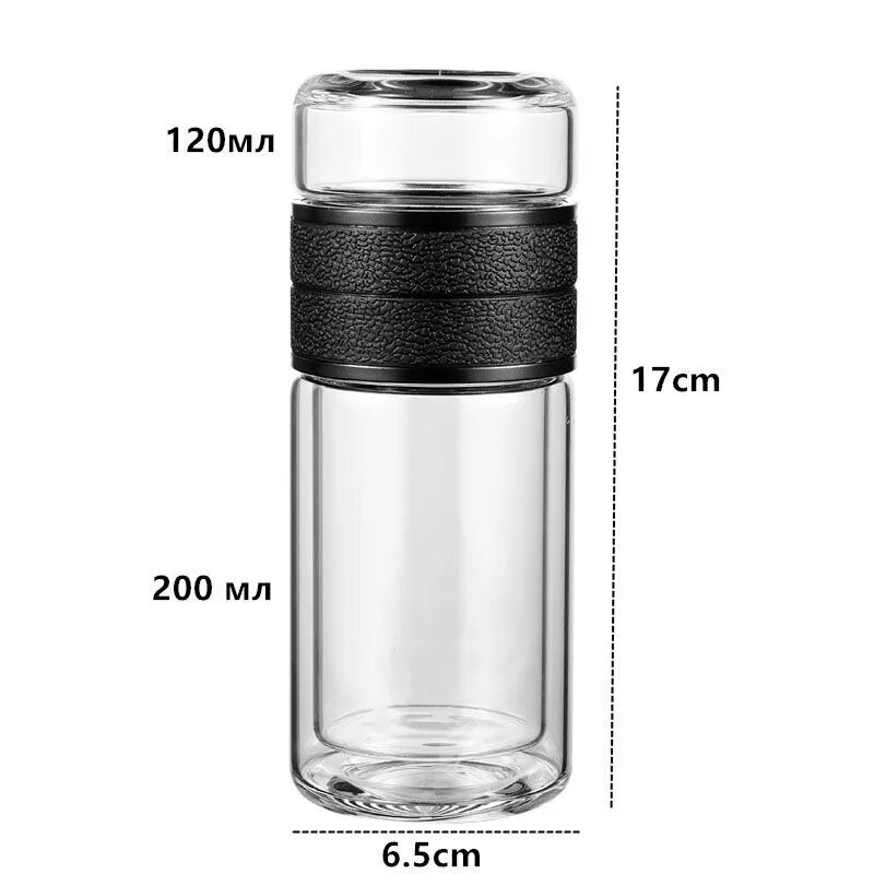 MYBLUE Бутылка, 0.2 л, 1 шт