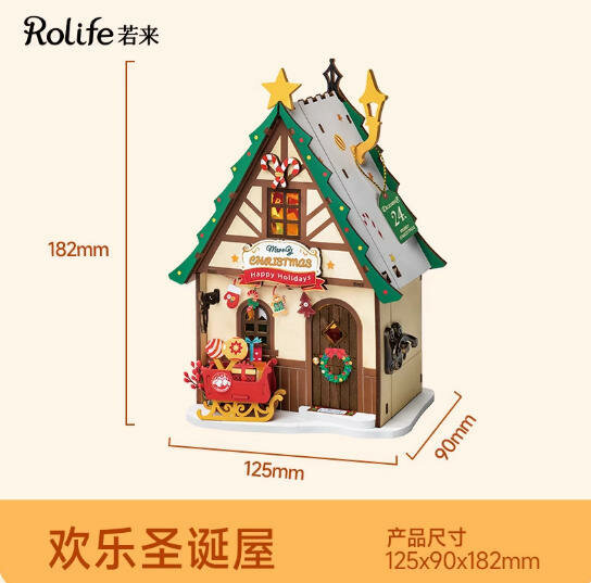 Rolife DIY Миниатюрный Рождественский Имбирный Домик Сцена Строительные Блоки Модель Дома Подарок для Девочек