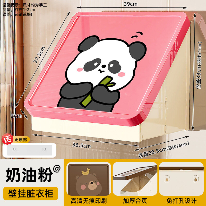 Настенная полка для ванной комнаты, складная, не требует сверления, водонепроницаемый органайзер для одежды, коробка для хранения в ванной комнате с мультяшным дизайном.