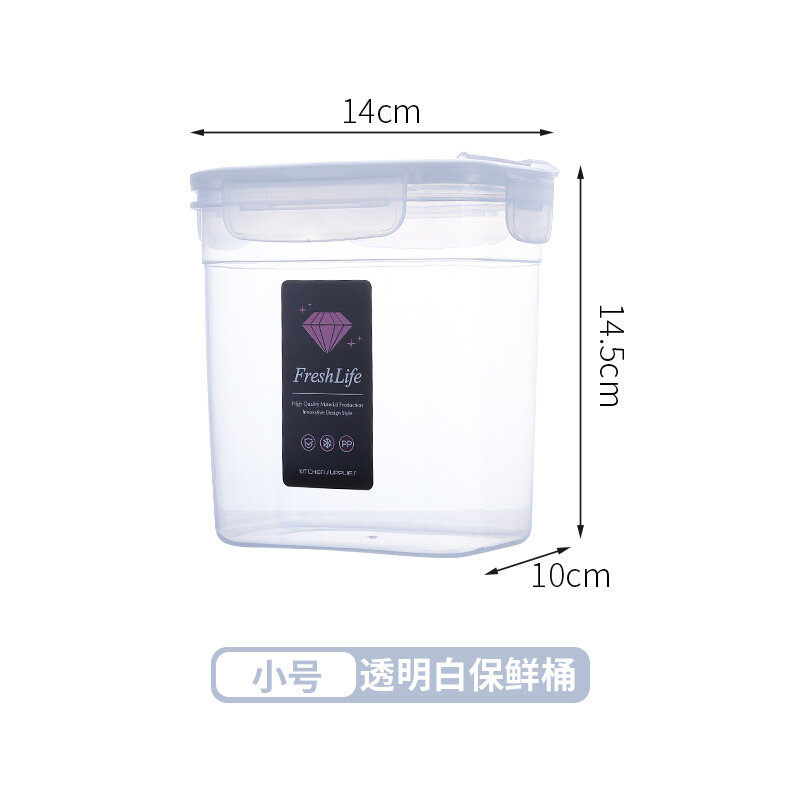 Маленький контейнер для хранения пищи с крышкой дополнительная высота 1200 мл прозрачный для холодильника морозилки и