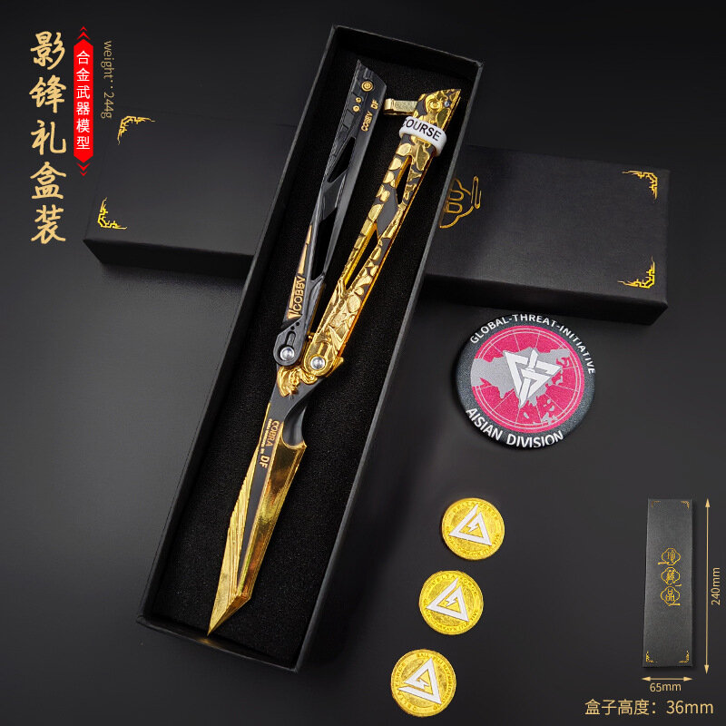 Набор игрушек Delta Force Action Game Peripheral Shadow Blade Butterfly Knife 27 см, темный воин, метательный нож, подарочная коробка