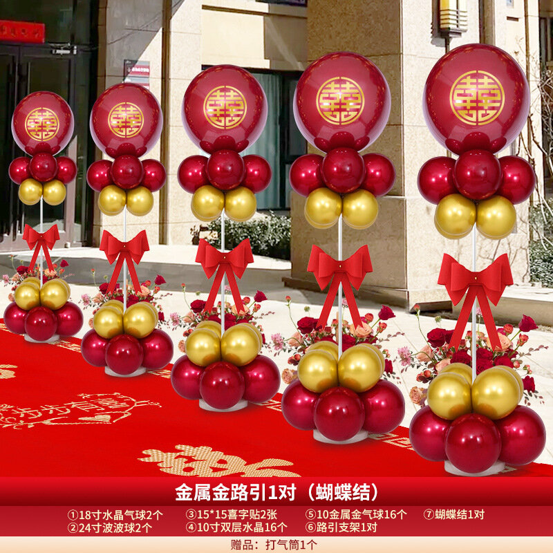 Арка из шаров для новоселья и свадебного торжества, оформление магазина в торговом центре, декоративная колонна, легкая роскошь