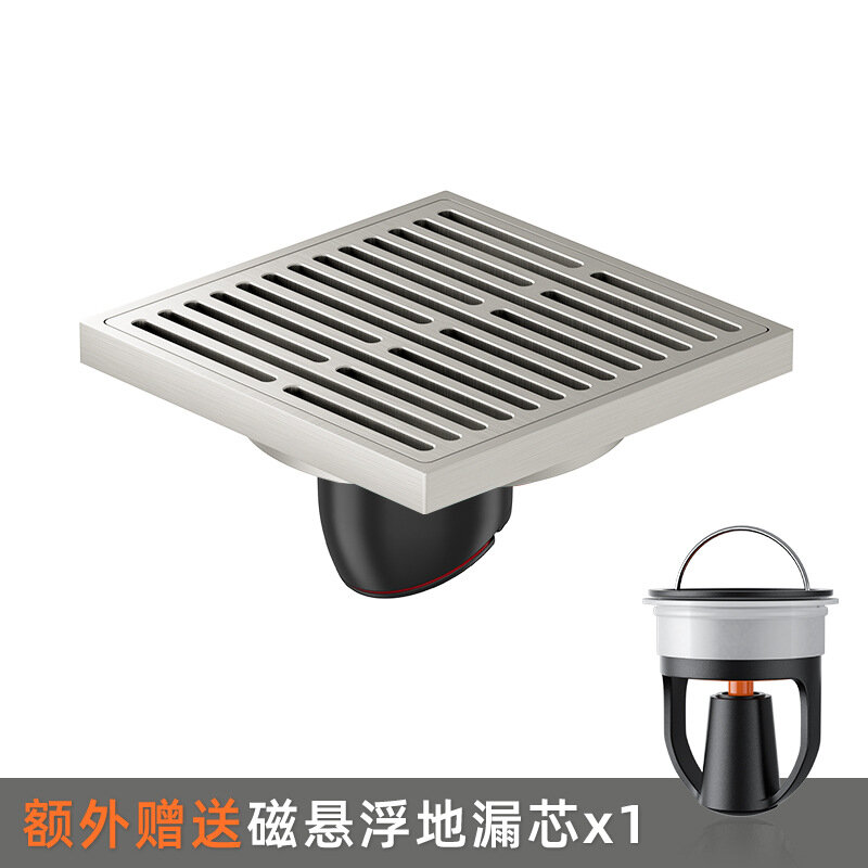 Запахонепроницаемый напольный слив с большим сливом, магнитный левитационный сердечник, невидимый напольный слив для ванной, слив для стиральной машины с запахонепроницаемым сердечником