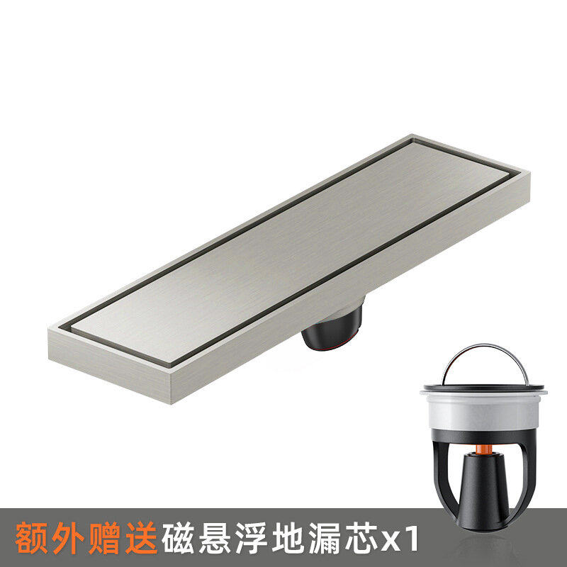 Запахонепроницаемый напольный слив с большим сливом, магнитный левитационный сердечник, невидимый напольный слив для ванной, слив для стиральной машины с запахонепроницаемым сердечником