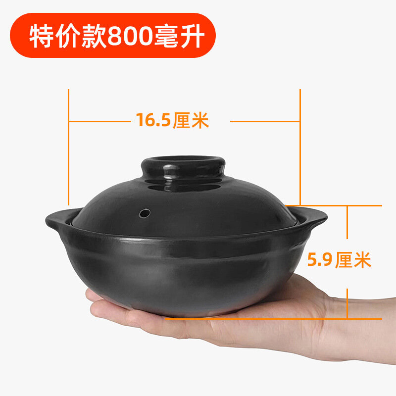 Кастрюля для тушения, устойчивая к высоким температурам, глиняная кастрюля, суповая кастрюля, керамическая маленькая кастрюля, суповая кастрюля для домашнего использования, большая кастрюля для открытого огня и газа