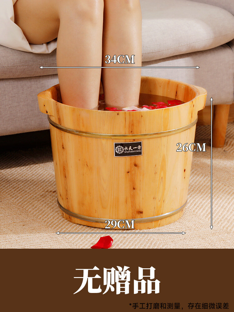 Ведро для замачивания ног из кедрового дерева, зимнее ведро для замачивания ног, деревянное ведро, домашнее ведро для замачивания ног из массива дерева, ванночка для ног, деревянная ванночка для мытья ног