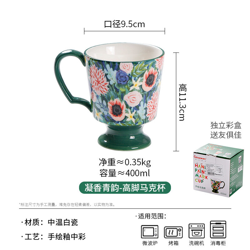 Американский стиль, высококачественный кувшин для холодной воды, креативный ручной рисунок цветов, чайник, красная роза, керамический чайный набор, подарок, оптовая продажа