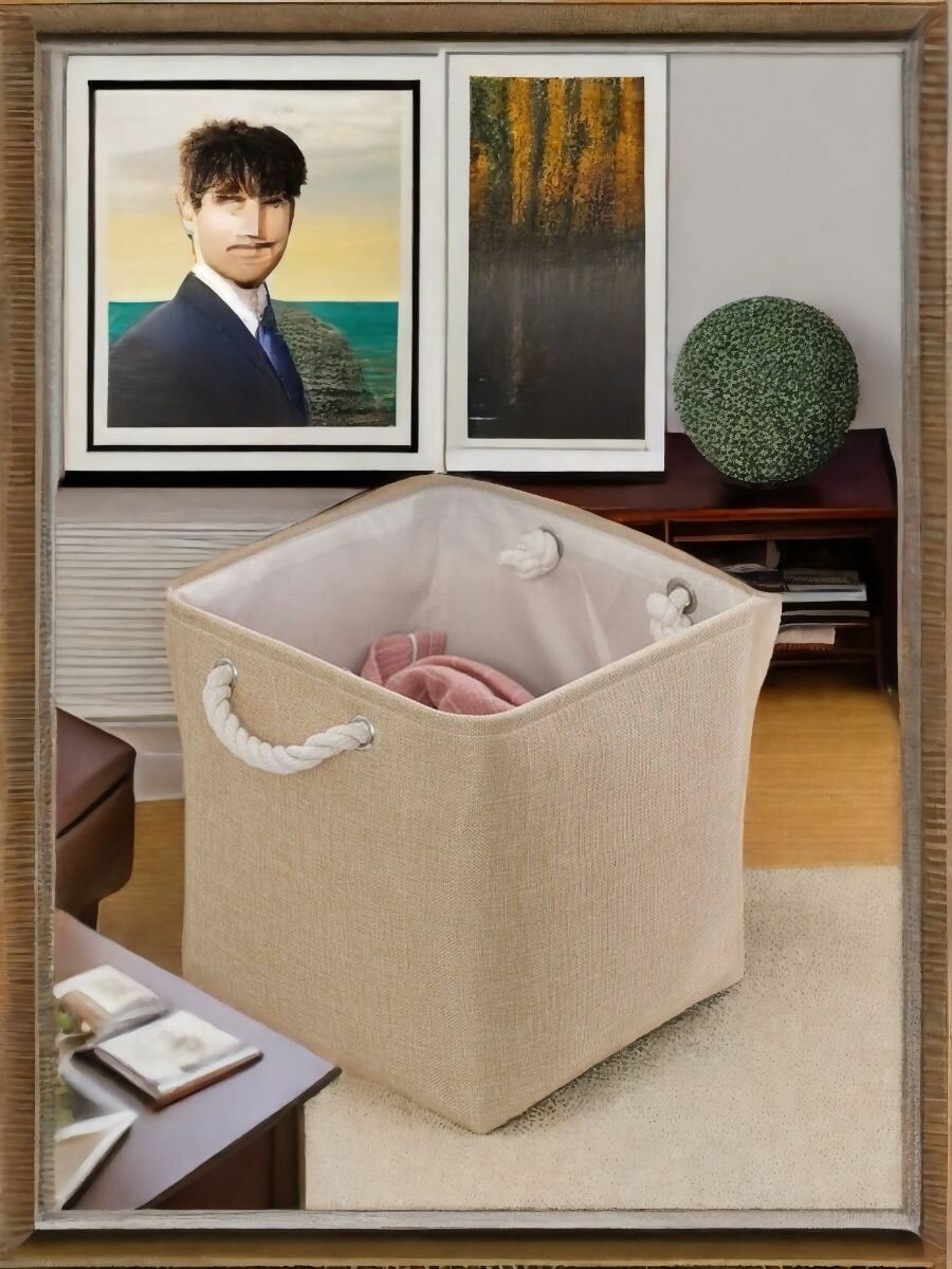 Корзина для хранения длина 33 см, ширина 33 см, высота 33 см.