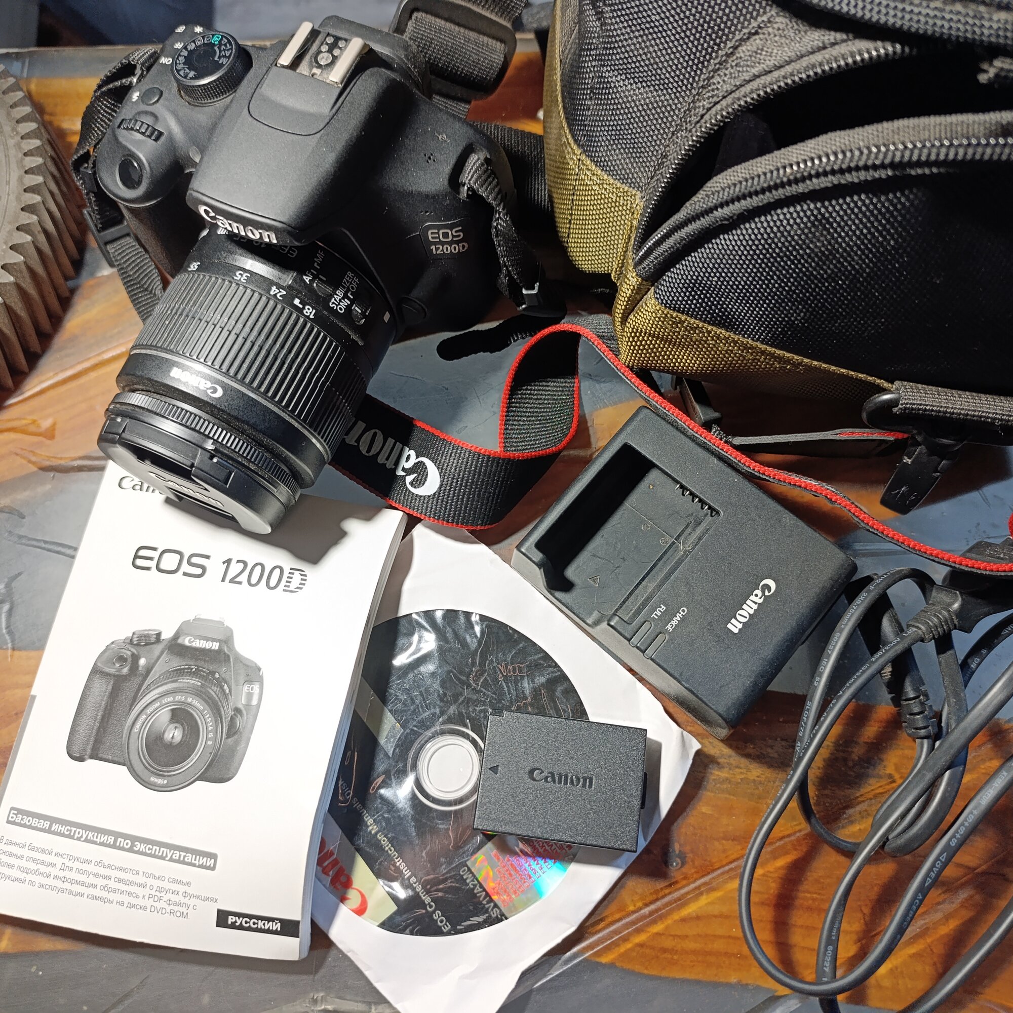 Фотоаппарат Canon 1200d