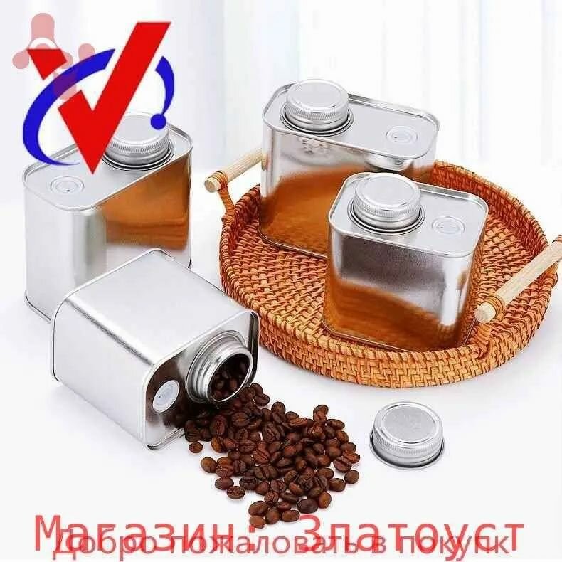 Банка для продуктов, 1 шт
