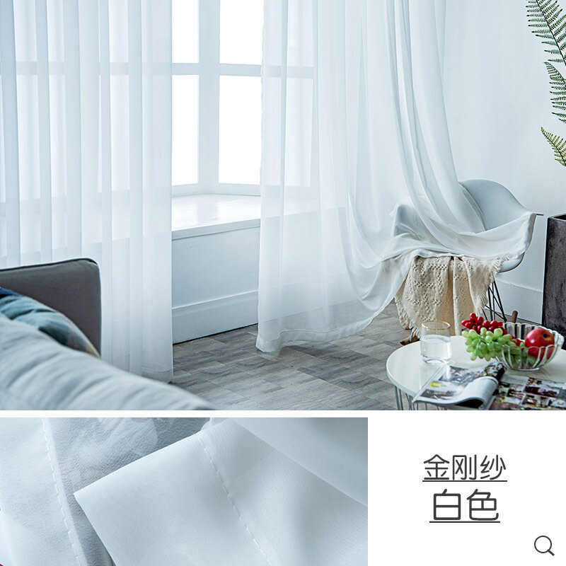 Прозрачная занавеска из алмазной пряжи для балкона, белая прозрачная занавеска, тонкая прозрачная занавеска для гостиной и спальни, высококачественная прозрачная занавеска, блокирующая занавеска